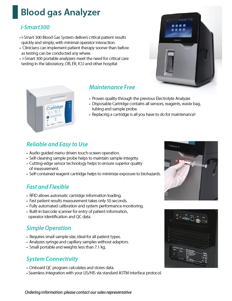 Product : บริษัท เออีซี เฮลธ์แคร์ จำกัด AEC Healthcare Co., Ltd.