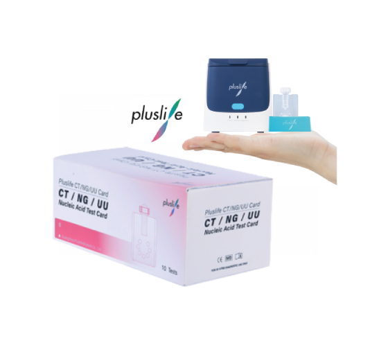 Home : บริษัท เออีซี เฮลธ์แคร์ จำกัด AEC Healthcare Co., Ltd.